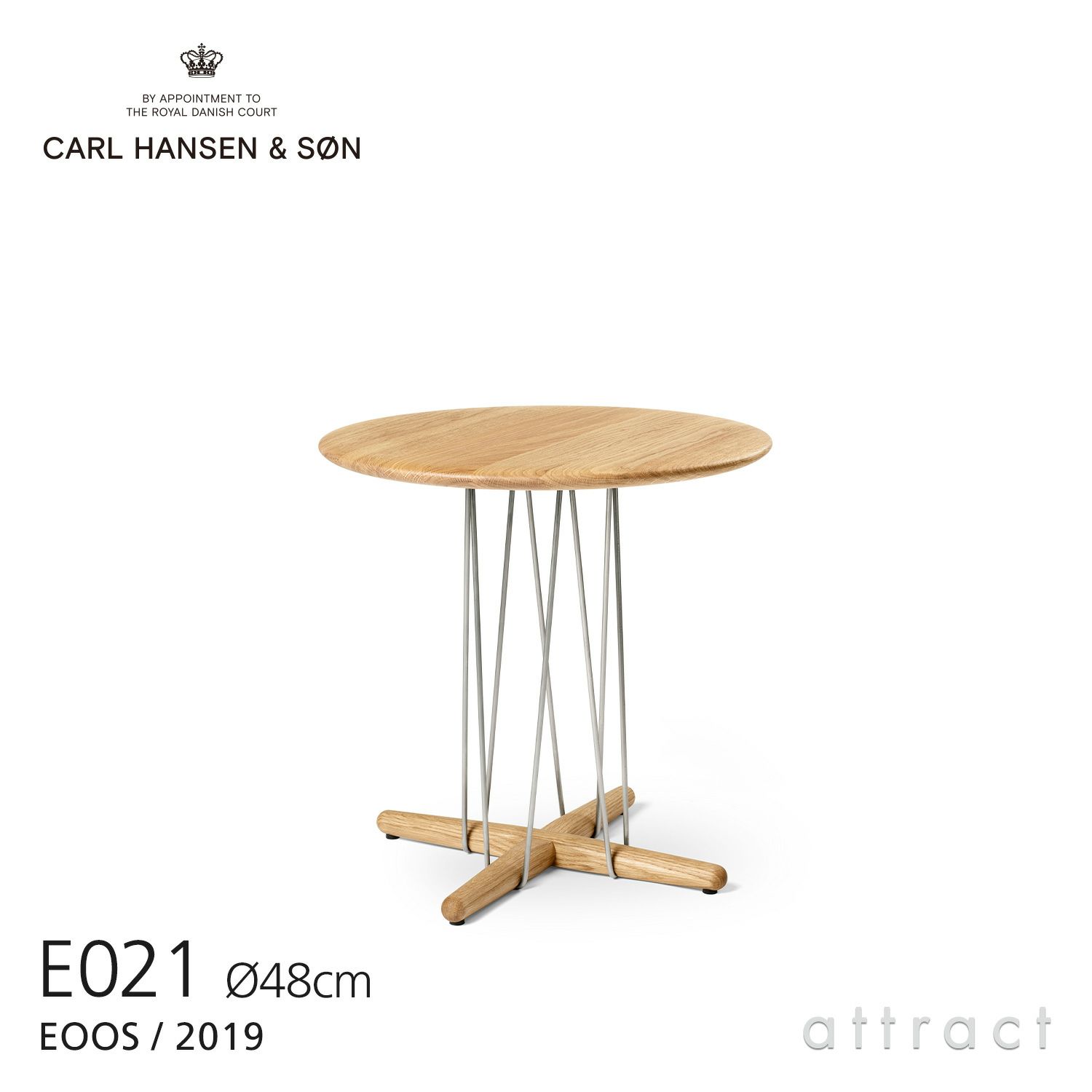 Carl Hansen & Son カール・ハンセン＆サン E021 Embrace Lounge Table エンブレイス ラウンジテーブル ...